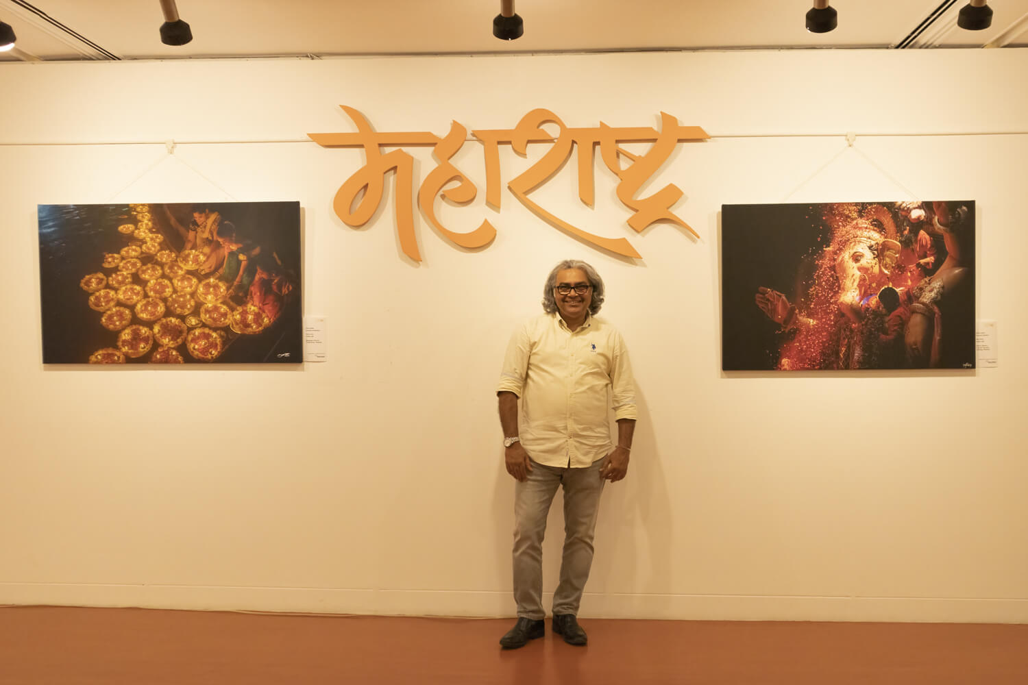Swapnil Agaskar Studios